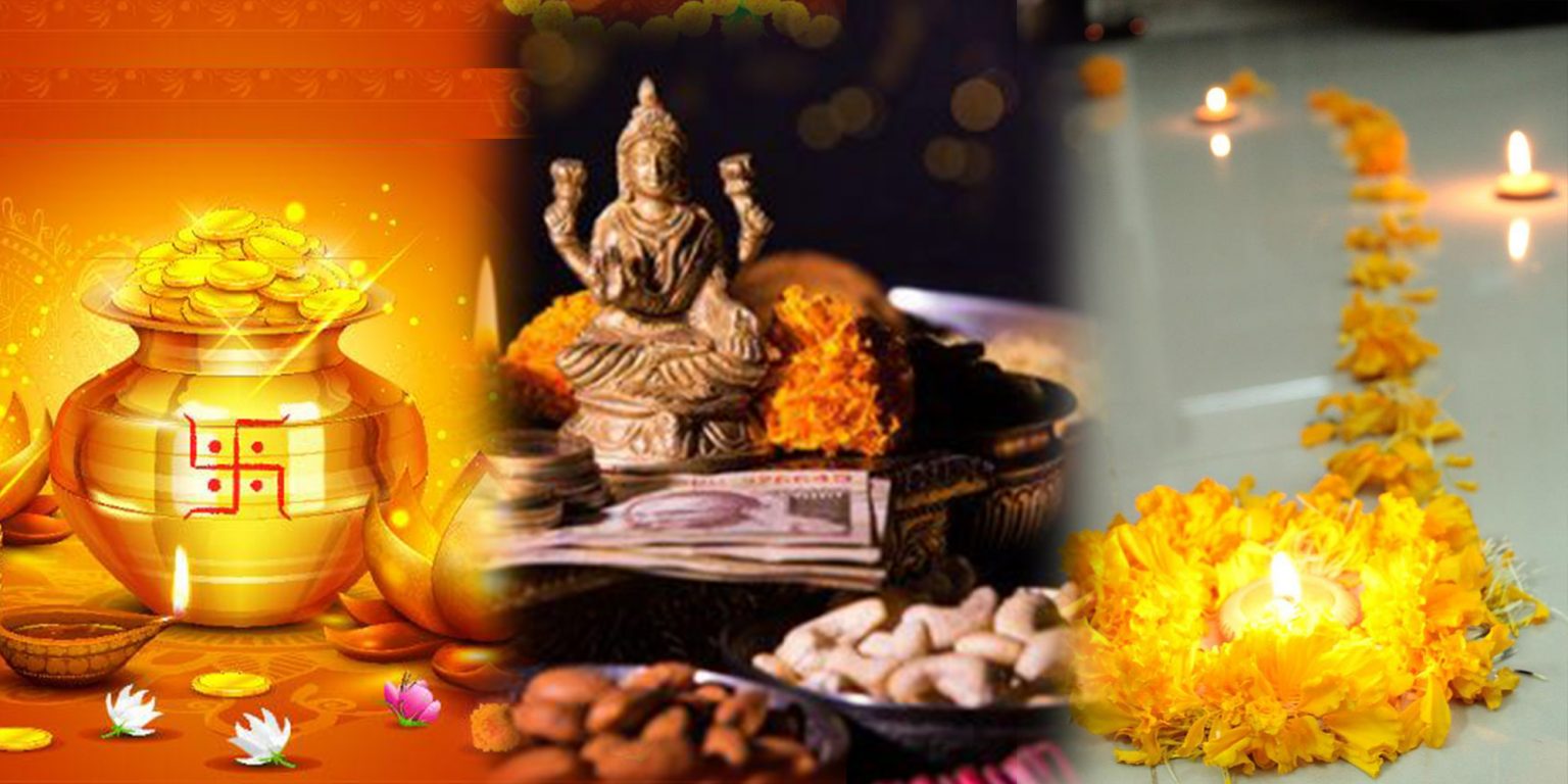 धनतेरसमा यस्ता भाँडा किन्दा वर्षभरी सुखसमृद्धि र धनलाभ हुने,